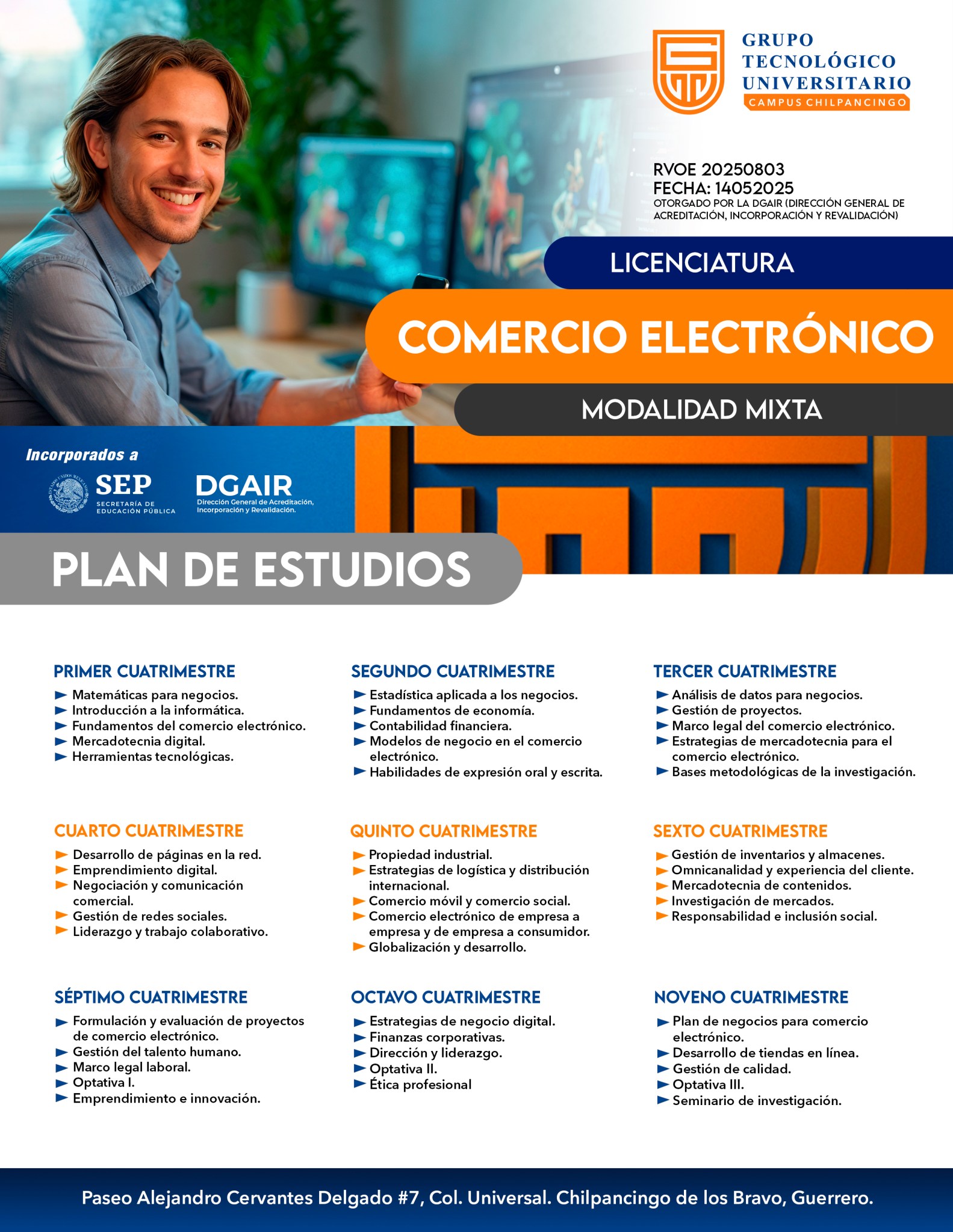 GTU Campus Chilpancingo